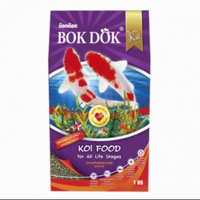 อาหารปลาคาร์พ ทุกช่วงวัย BokDok koi 1KG🐟🐟🐟 | Lazada.co.th