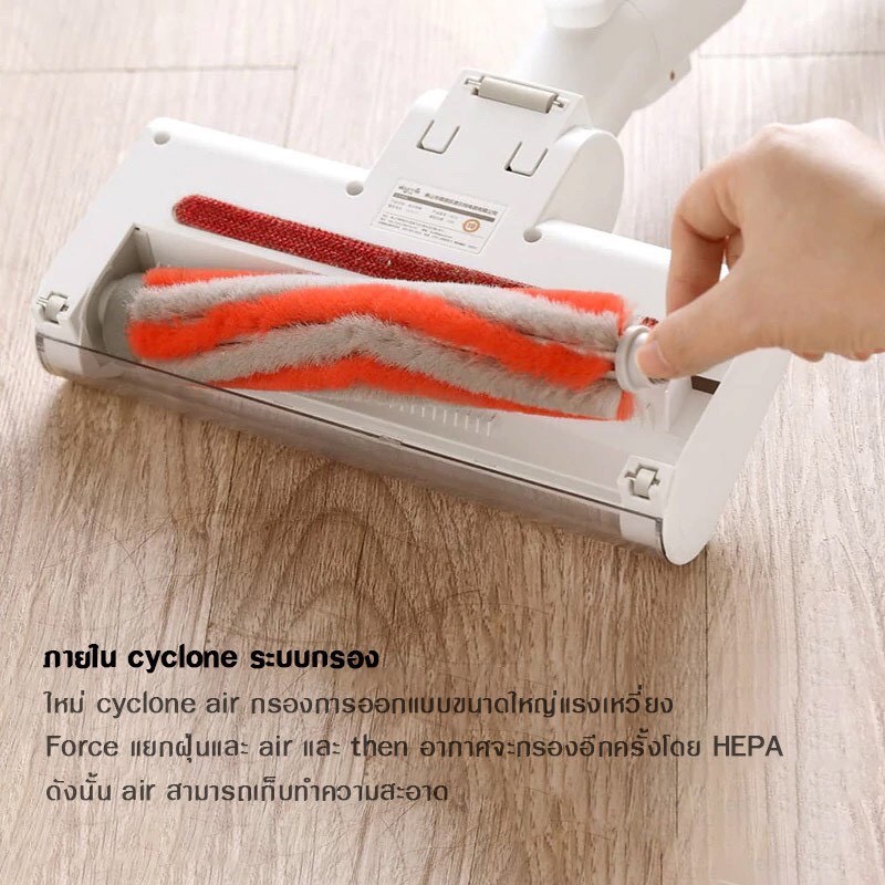 Deerma Handheld Wireless Vacuum Cleaner VC20 PLUS เครื่องดูดฝุ่นแบบไร้ ...