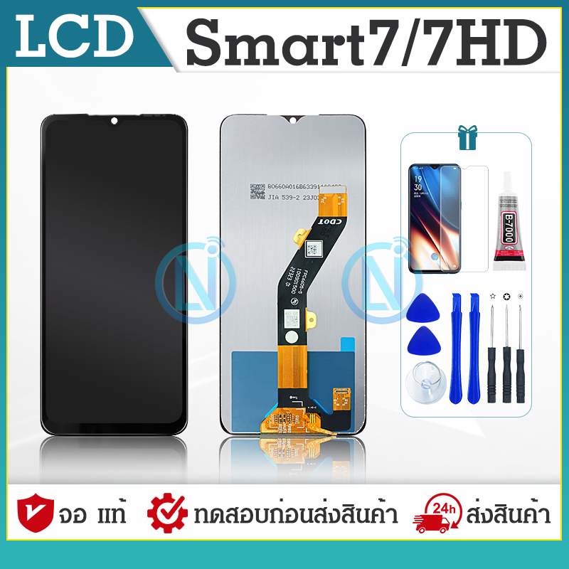 LCD Display หน้าจอ LCD infinix Smart 7 งานแท้ Display จอ ทัช อะไหล่มือ ...