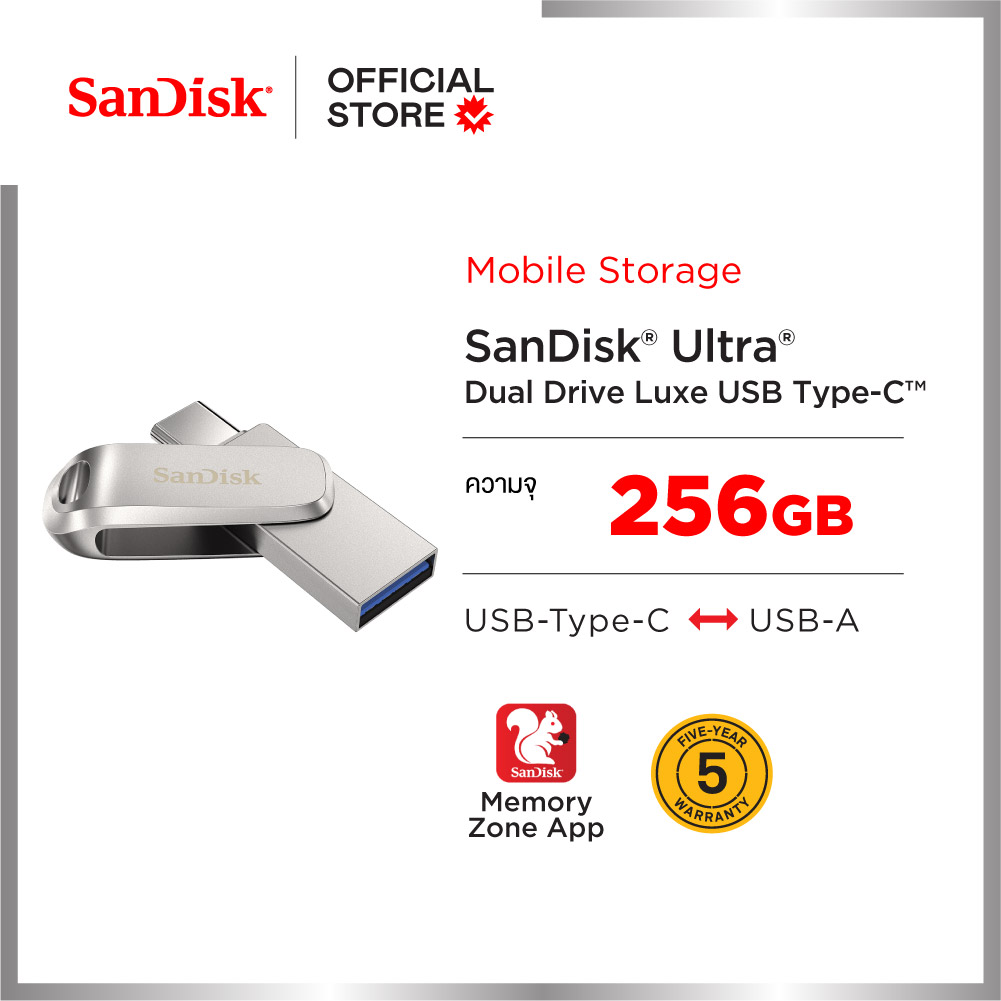 แฟลชไดร์ฟ SanDisk Ultra Dual Drive Luxe USB 3.1 Type-CTM Flash Drive by ...