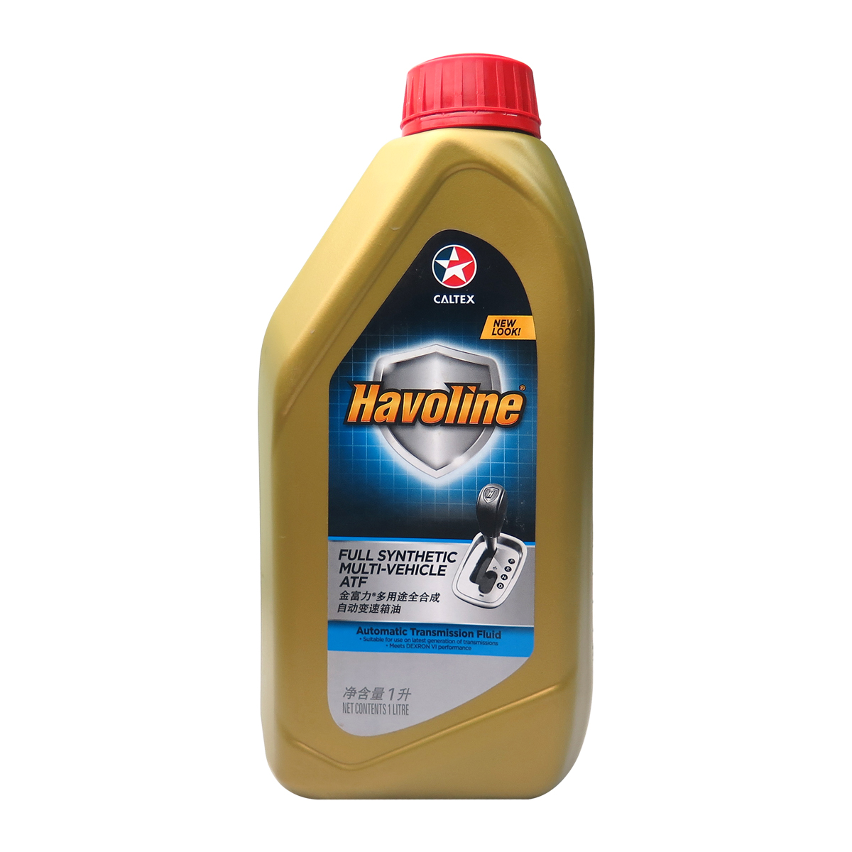 CALTEX น้ำมันเกียร์ HAVOLINE FULL SYN MUTI-ATF 1ลิตร | Lazada.co.th