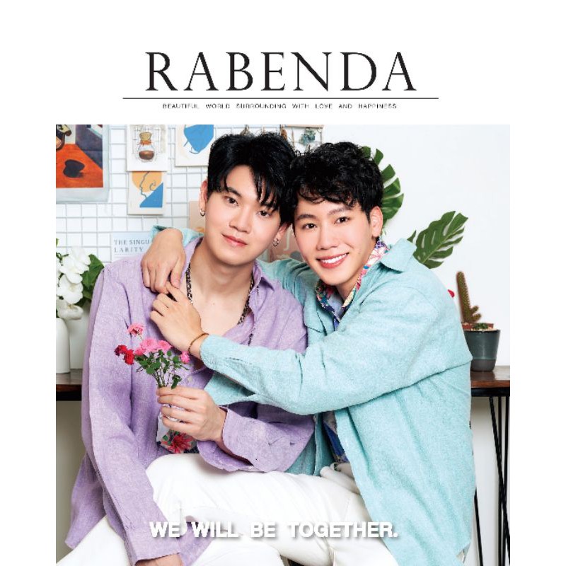 พร้อมส่งจ้า นิตยสาร RABENDA ปก หยิ่นวอร์ และโปสการ์ด Rabenda YinWar (แพ ...