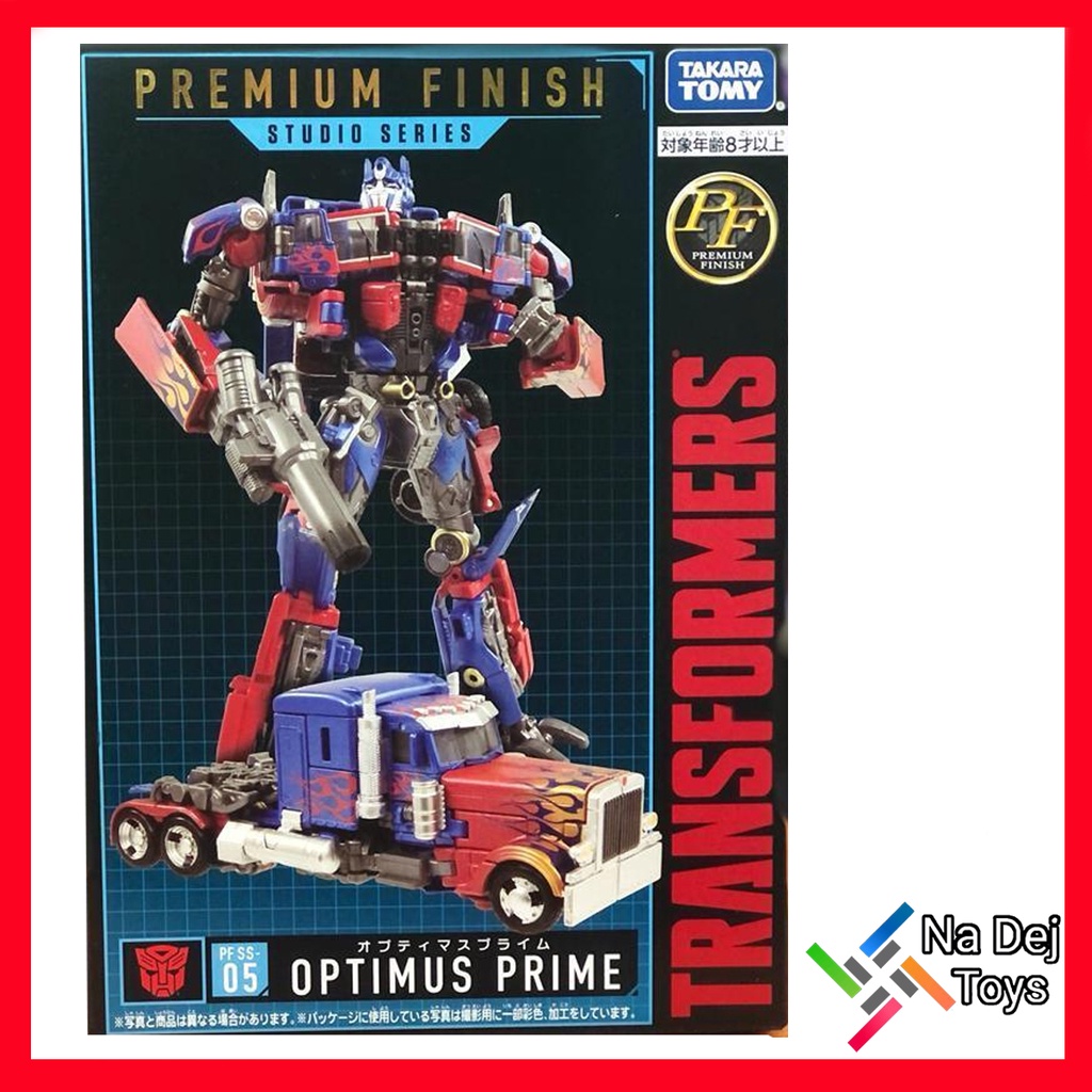 Transformers: Studio Series Autobot OPTIMUS PRIME (#44) FIGURE Leader ...