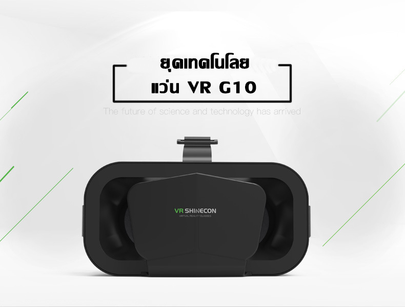 แว่น VR 3D แว่นตา VR 3 มิติ สนับสนุน iPhone Android VR SHINECON G06A by 9FINAL 3D Virtual ...