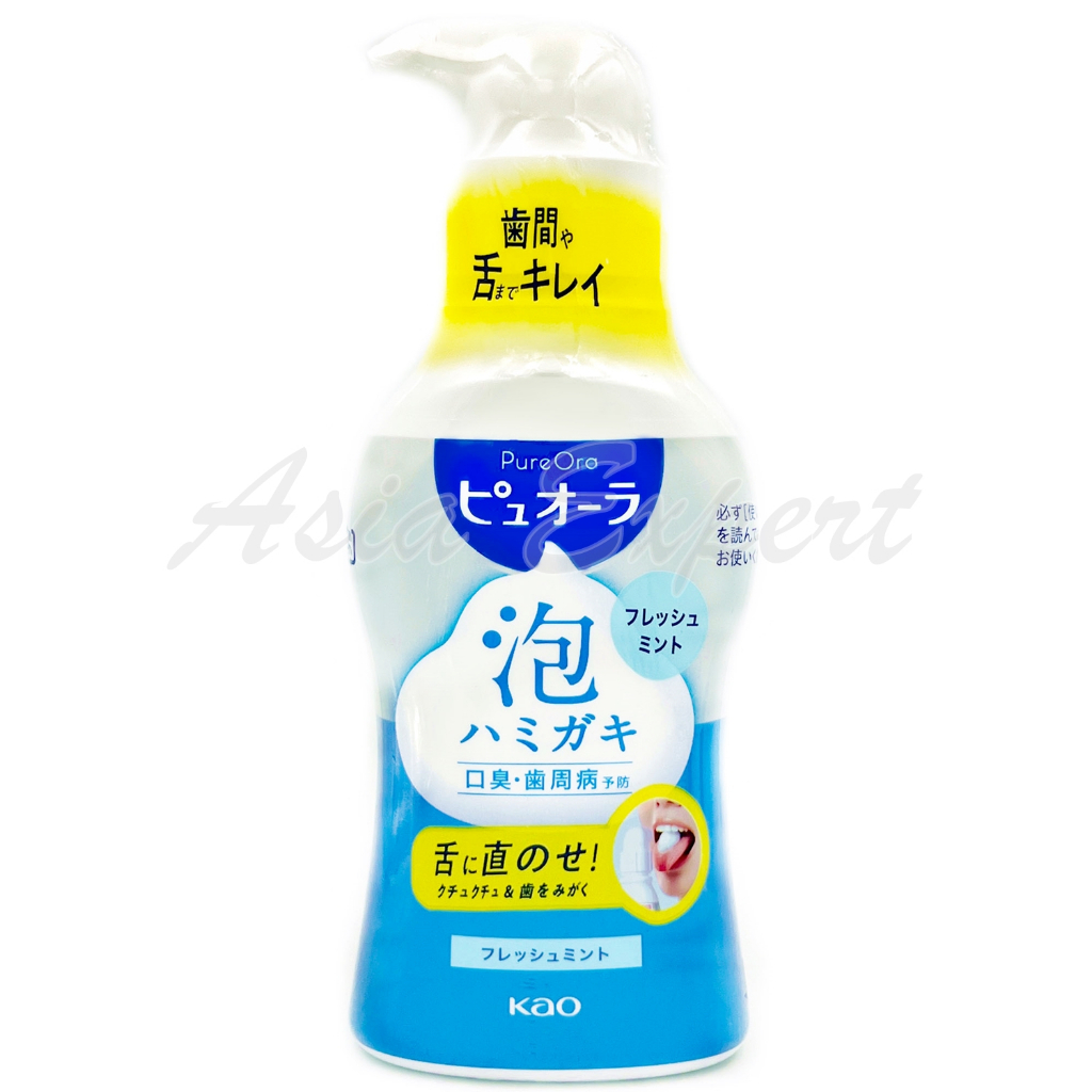Kao Pure Ora Foaming Toothpaste 190mL ยาสีฟันโฟมขวดปั๊ม PureOra ...