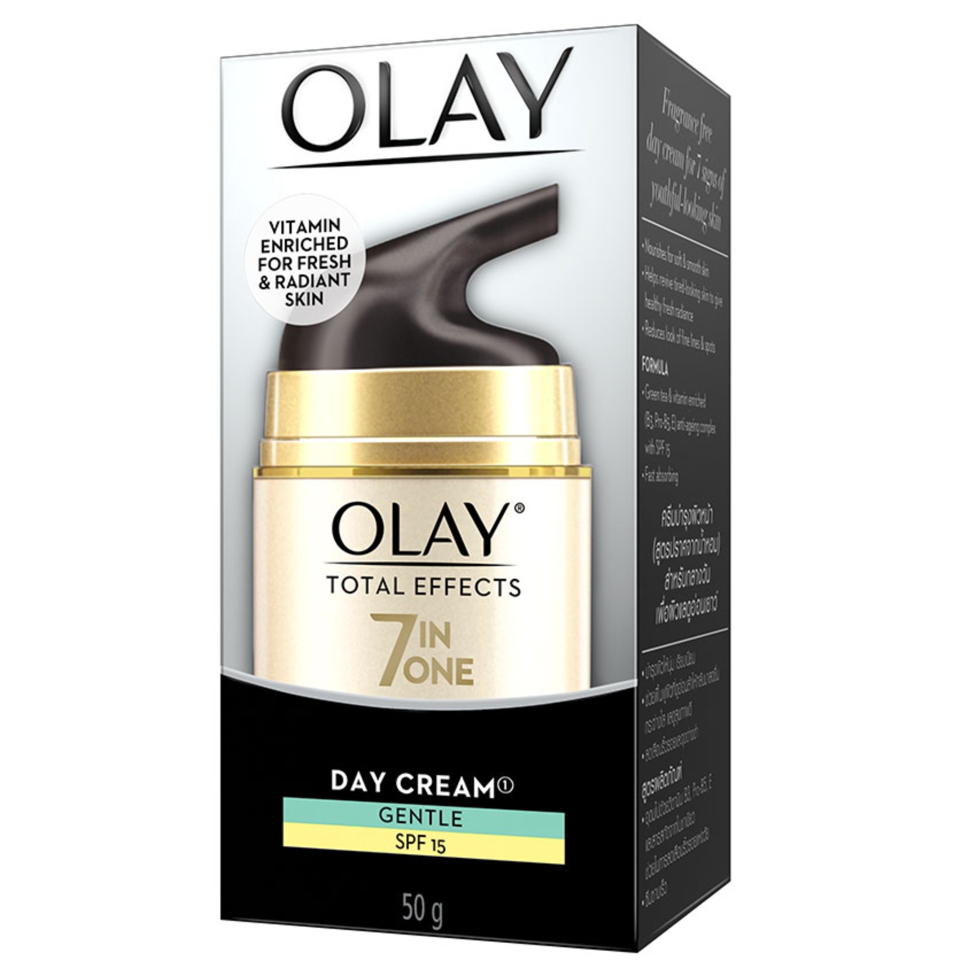 Olay โททัล เอฟเฟ็คส์ เดย์ครีม เจนเทิล SPF15 50g - Tesco Lotus - ThaiPick