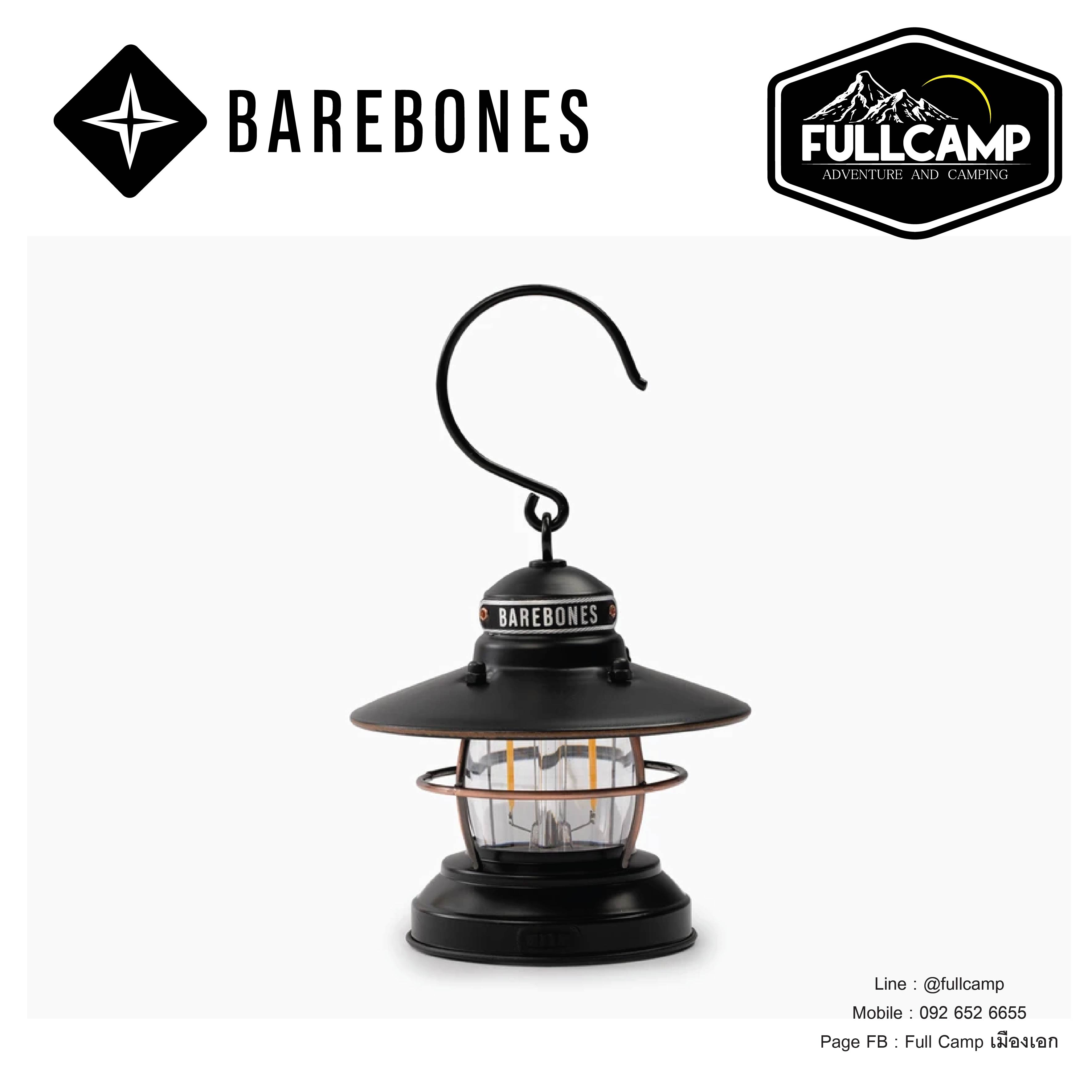 Barebones Mini Edison Antique Bronze - Full Camp - ThaiPick