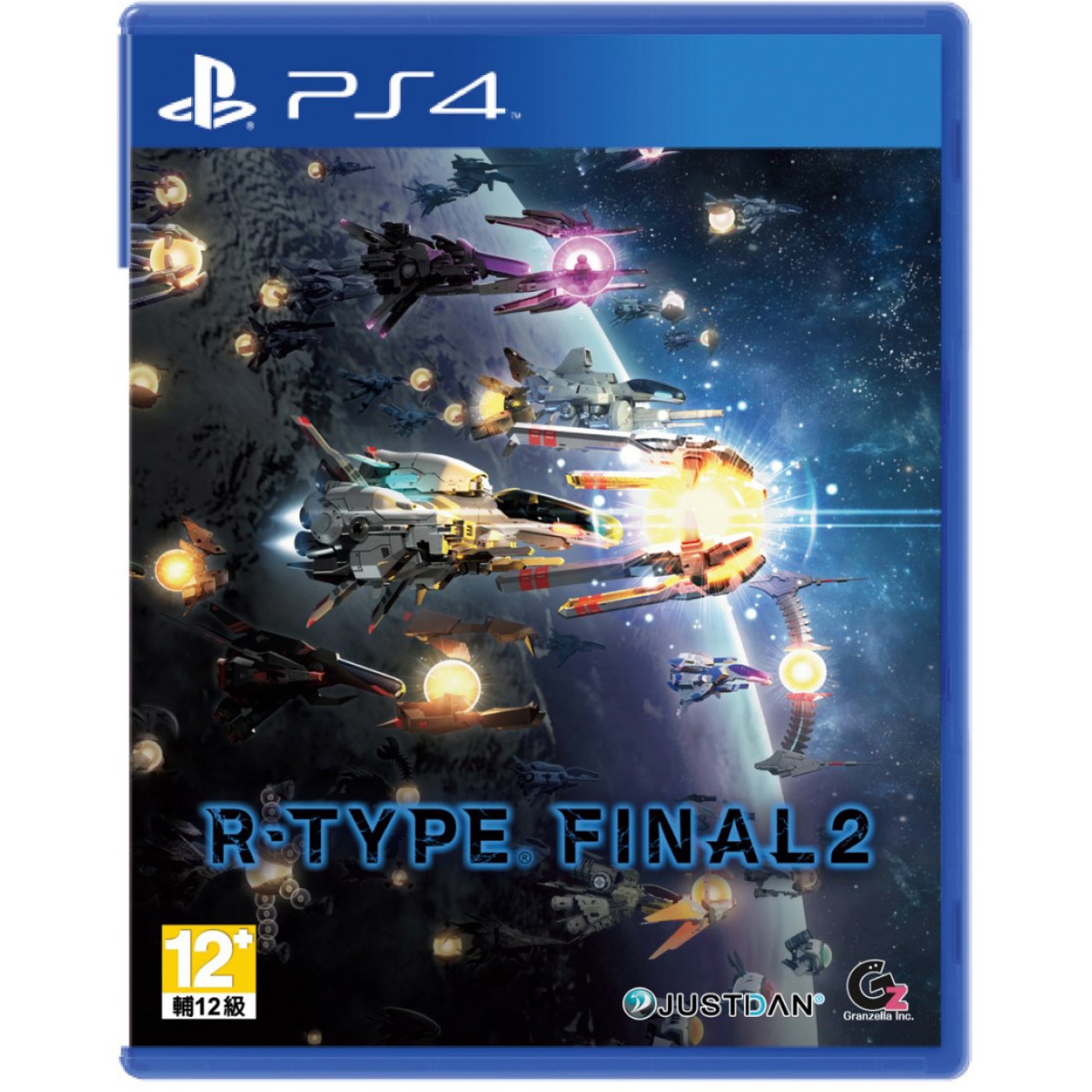 PS4 R-TYPE FINAL 2 (ENGLISH) (ASIA) (เกมส์ PS4 By ClaSsIC GaME ...