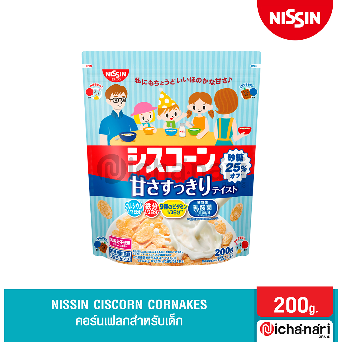Nissin Ciscorn Cornakes คอร์นเฟลกซีเรียลสำหรับเด็กนิชชิน มีแคลเซียม ธาตุเหล็ก และวิตามินที่ ...