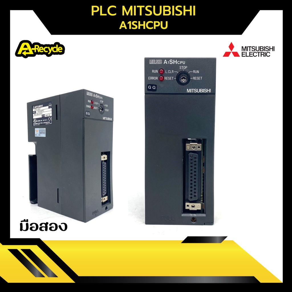 PLC Mitsubishi A1SHCPU มือสอง ใช้งานได้ สภาพดี | Lazada.co.th