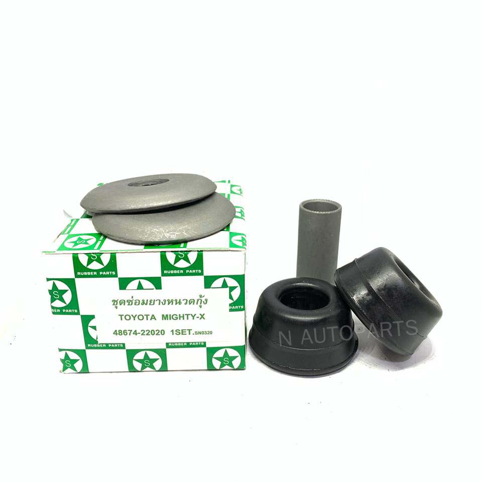 ยางหนวดกุ้งเป็นชุด ไมตี้เอกซ์ ; TENSION ROD BUSHING MIGHTY-X (48674 ...