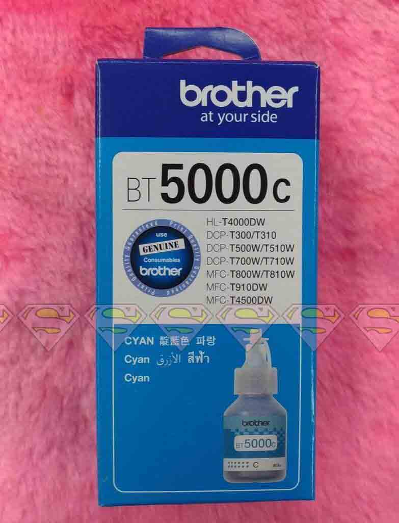 Brother BT5000 CYAN สีฟ้า ของแท้ | Lazada.co.th