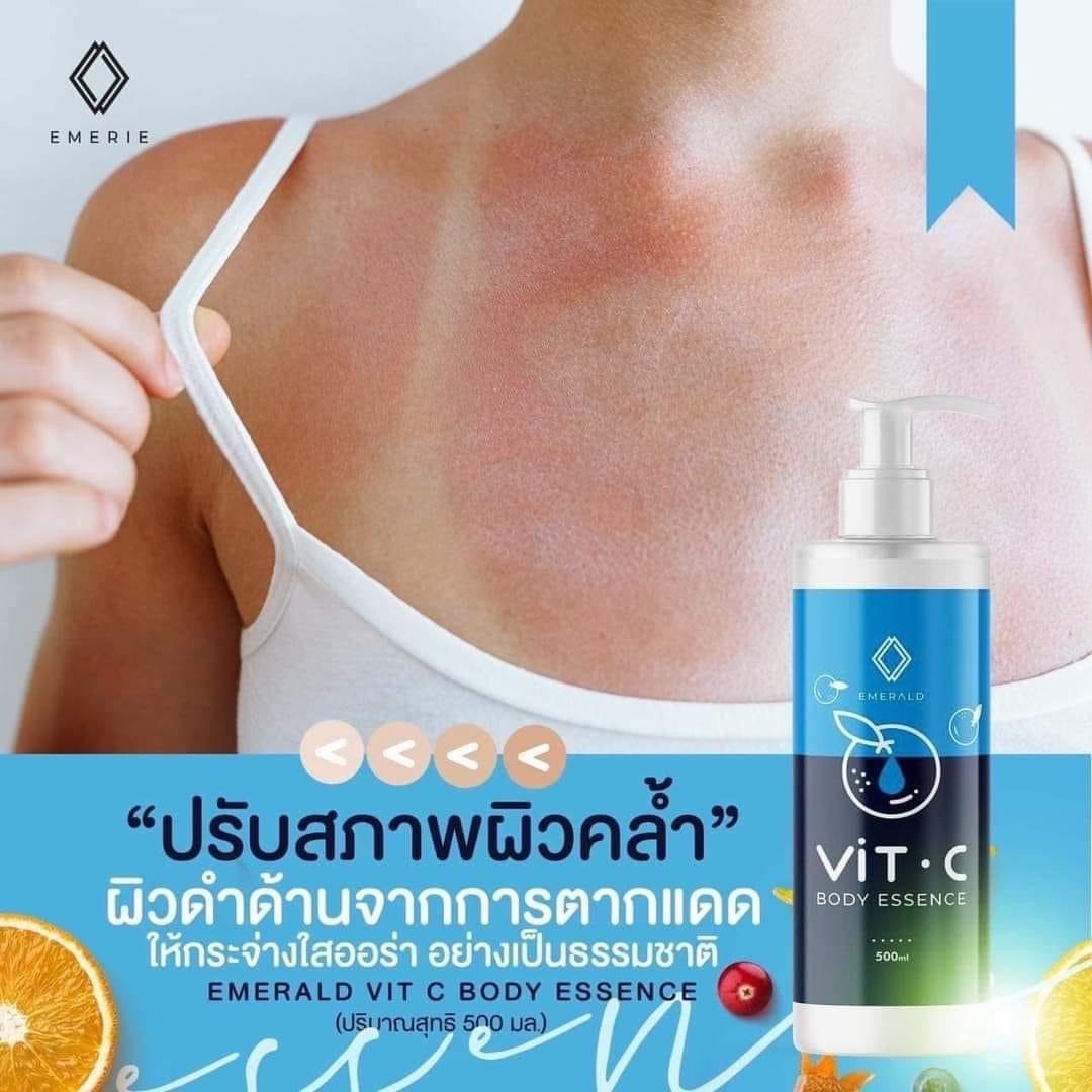 โลชั่นวิตซีพัชชา ตัวดัง EMERIE Vit C Body Essence โลชั่นตัวดังจากในติ๊ก ...