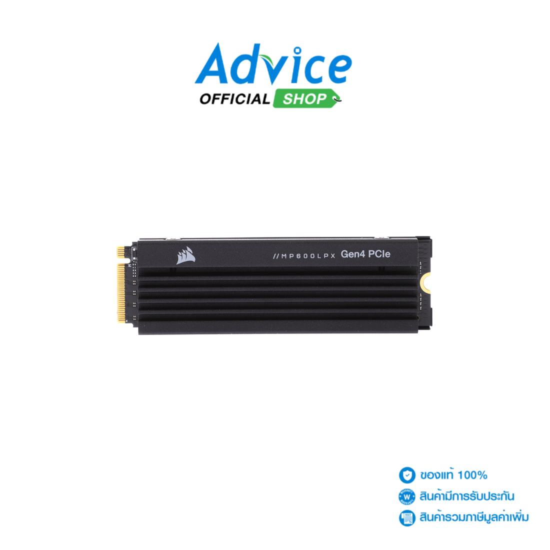 1 TB SSD M.2 PCIe 4.0 CORSAIR MP600 PRO LPX (CSSD-F1000GBMP600PLP) NVMe ...
