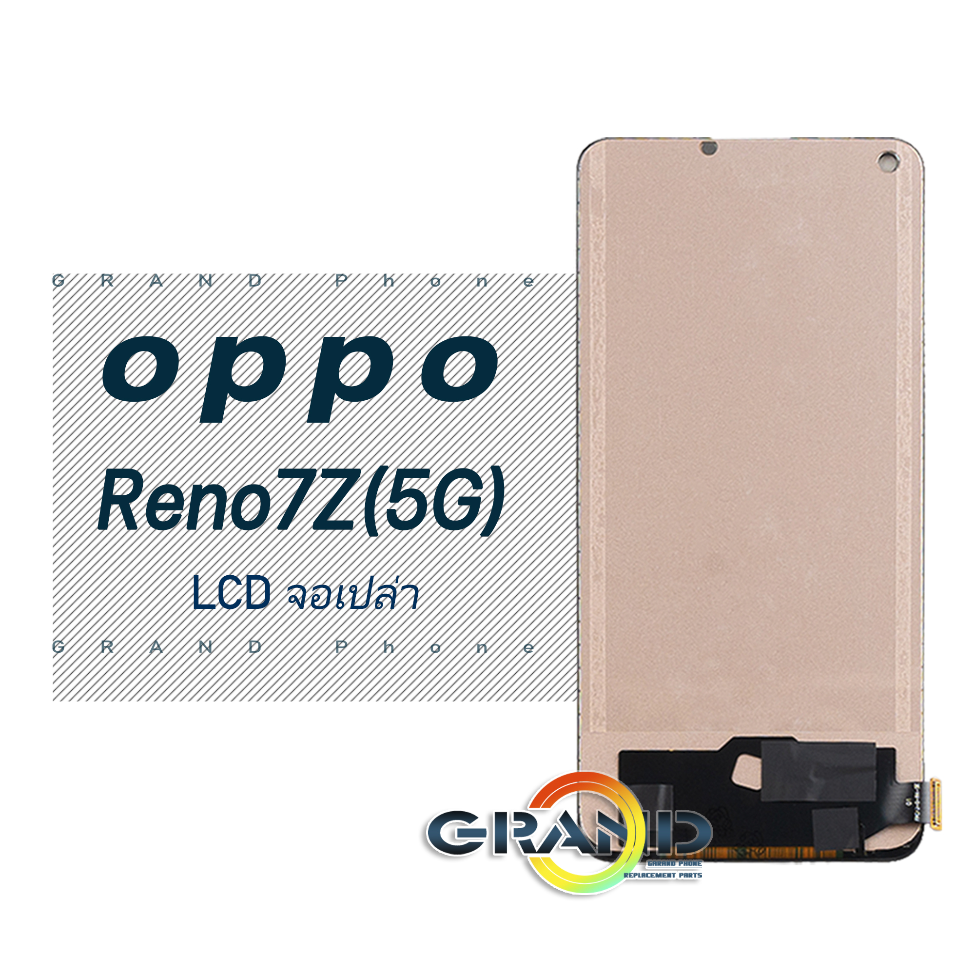 Grand Phone หน้าจอ Lcd oppo Reno 7Z(5G) จอ LCD พร้อมทัชสกรีน ออปโป้ ...