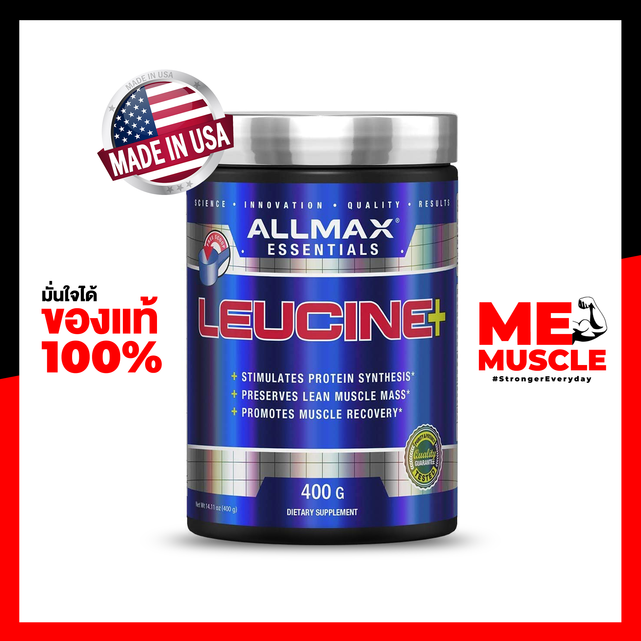 AllMax Nutrition Leucin 400g Designed to preserve lean muscle mass ...