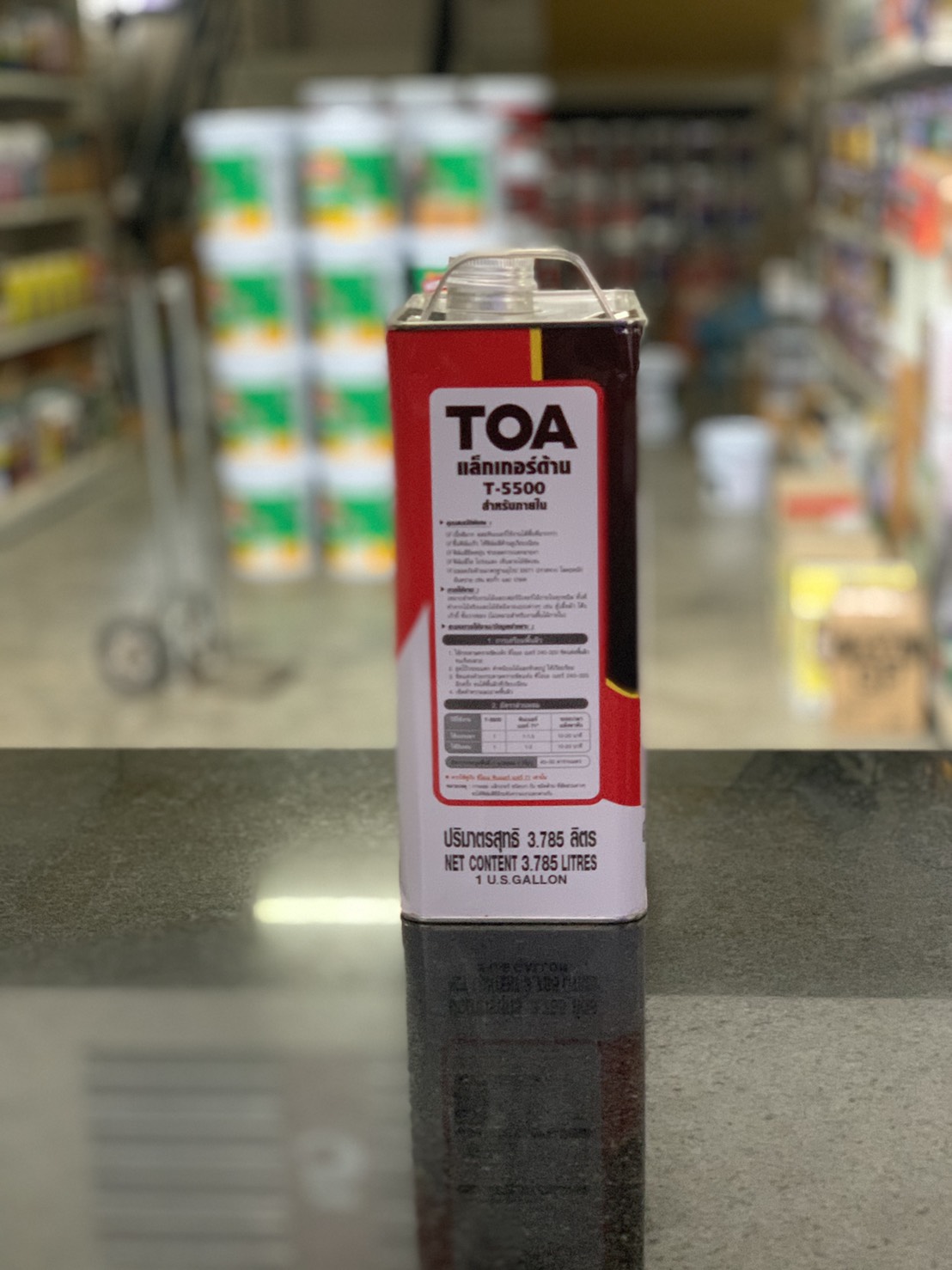 แลคเกอร์ด้าน TOA (ส่งฟรี) สำหรับภายใน LACQUER CLEAR MATT T-5500 (ขนาด 0.946 3.75 ลิตร ...