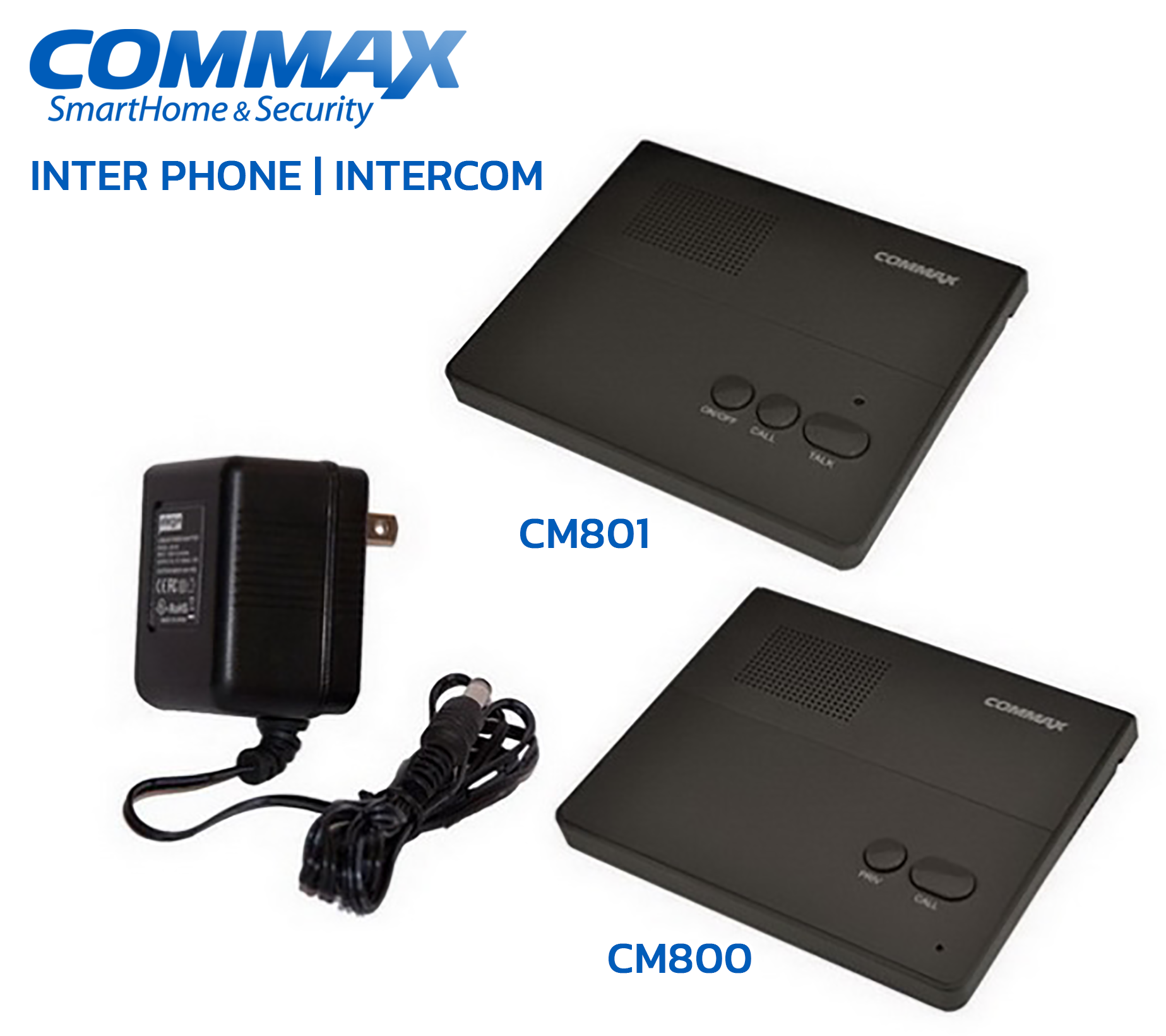 INTERCOM COMMAX อินเตอร์คอม รุ่นยอดนิยม ลดการสัมผัส สนทนาโดยไม่ต้องกด ...
