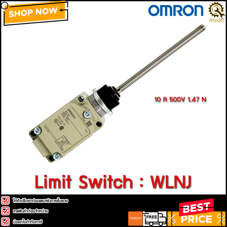 LIMIT SWITCH OMRON รุ่น WLNJ *CH - Joy Lucky Automation 888 - ThaiPick