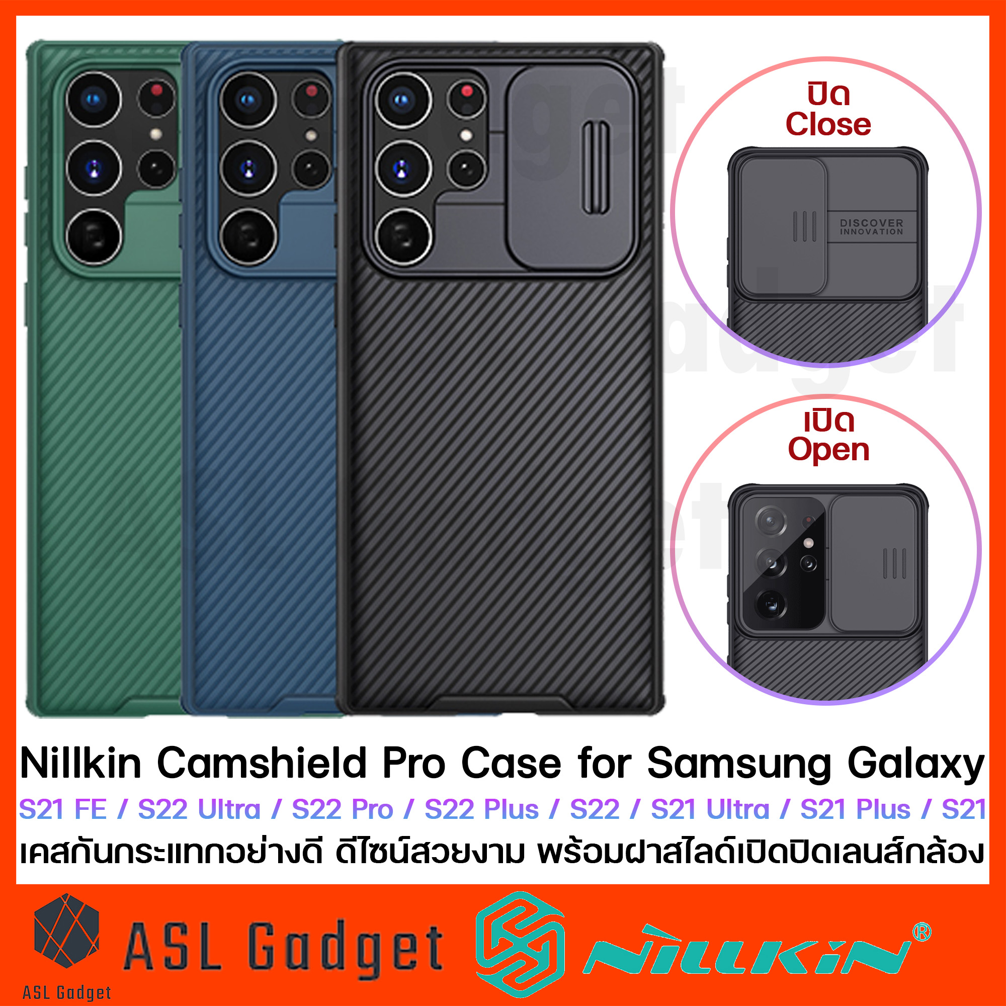 Nillkin CamShield Pro Case for Galaxy S22 / S22 Pro / S22 Plus / S22 ...