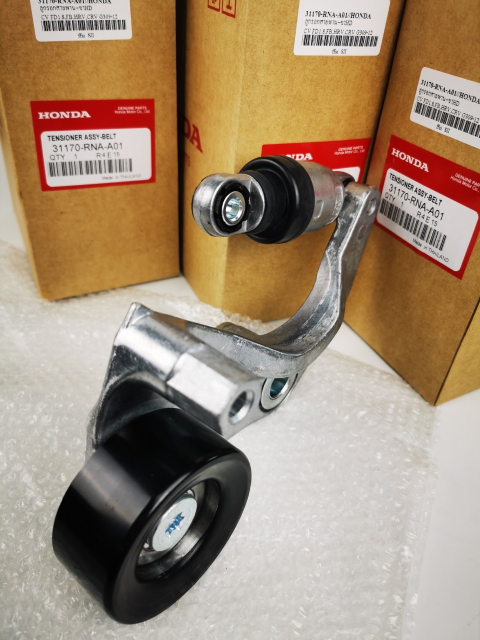 ลูกรอกสายพานหน้าเครื่องHONDA, CIVIC FB HRV, AC13-18 2.0 CRV ปี13-18 ...