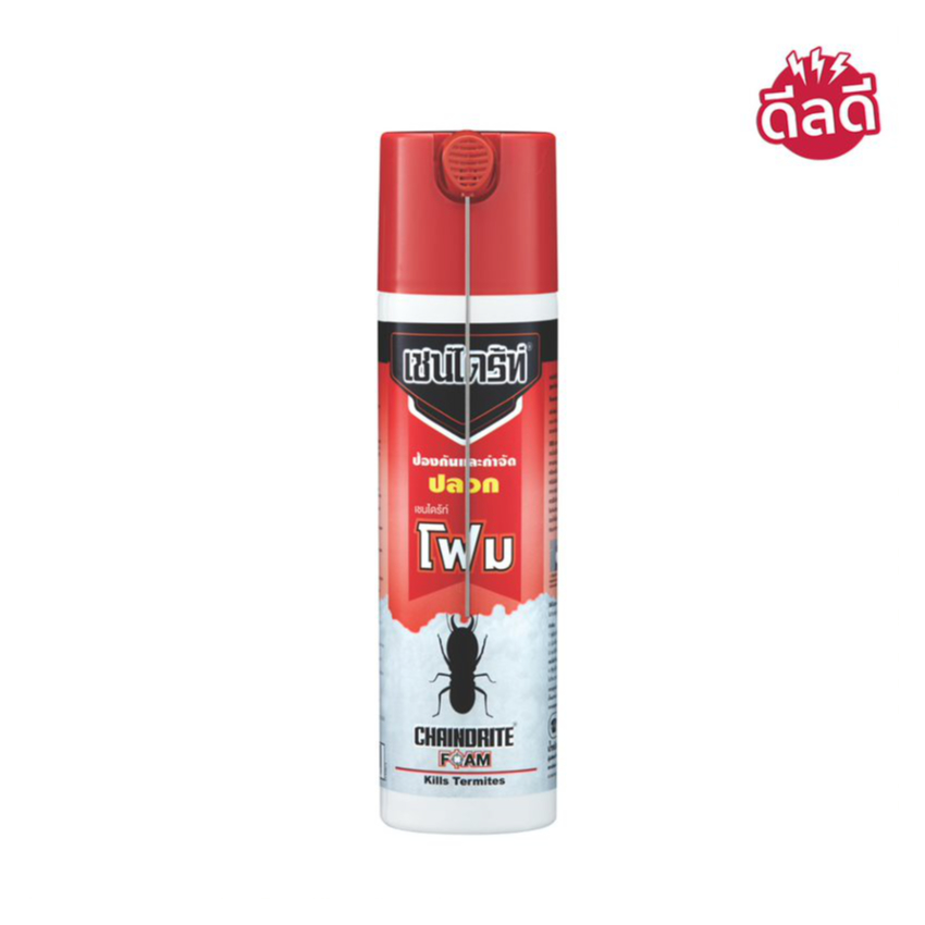 CHAINDRITE เชนไดร้ท์ โฟมกำจัดปลวก 250 ก. - Lotus’s - ThaiPick