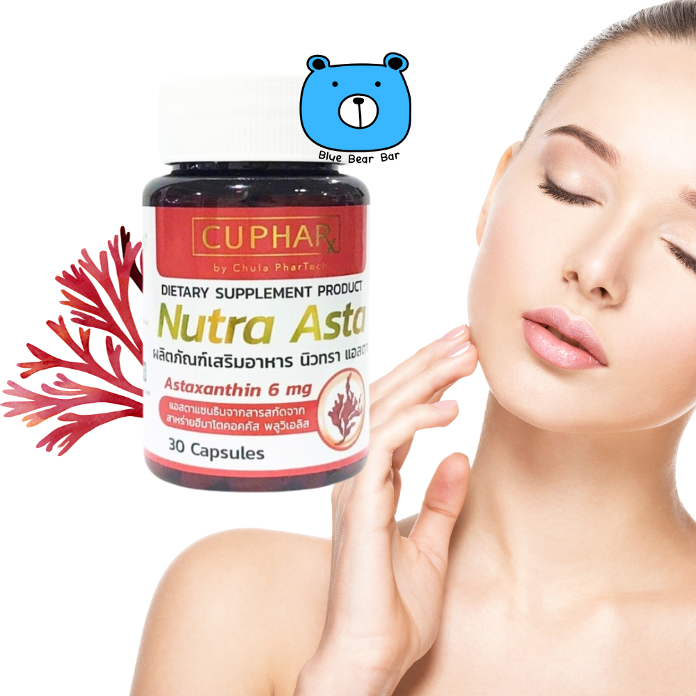 Nutra Asta Astaxanthin 6 mg. นิวทรา แอสตา (ผลิตภัณฑ์เสริมอาหาร) แอสตาแ ...