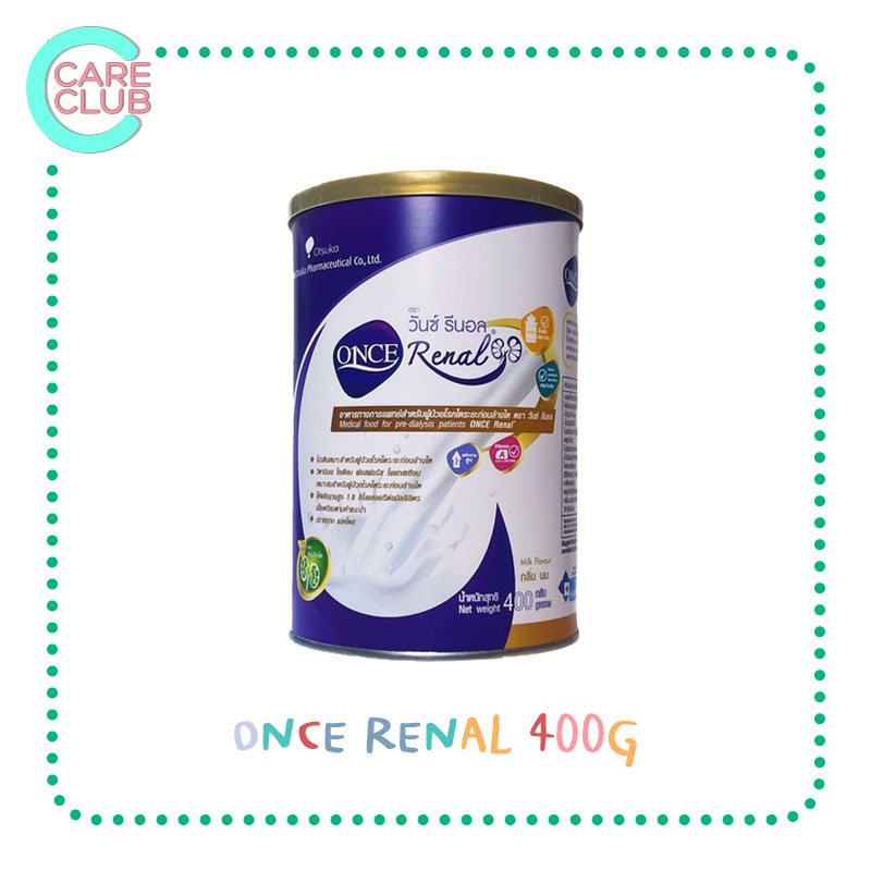 [จำกัดออเดอร์ละ 8 กระป๋อง] Once Renal 400g. วันซ์ รีนอล 400กรัม สำหรับ ...