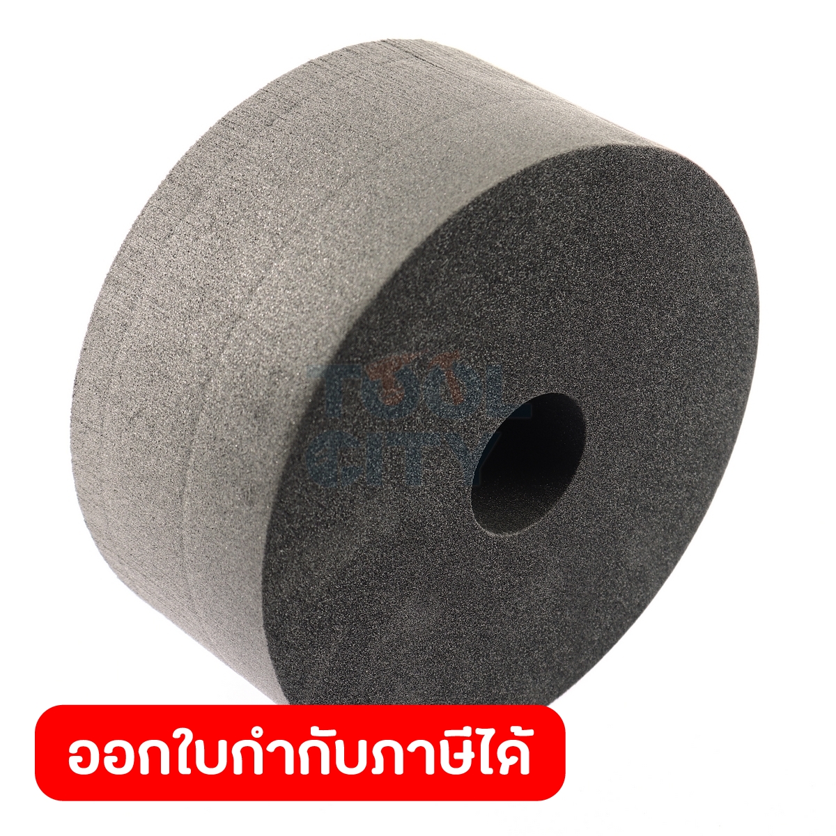 FLOAT | Lazada.co.th