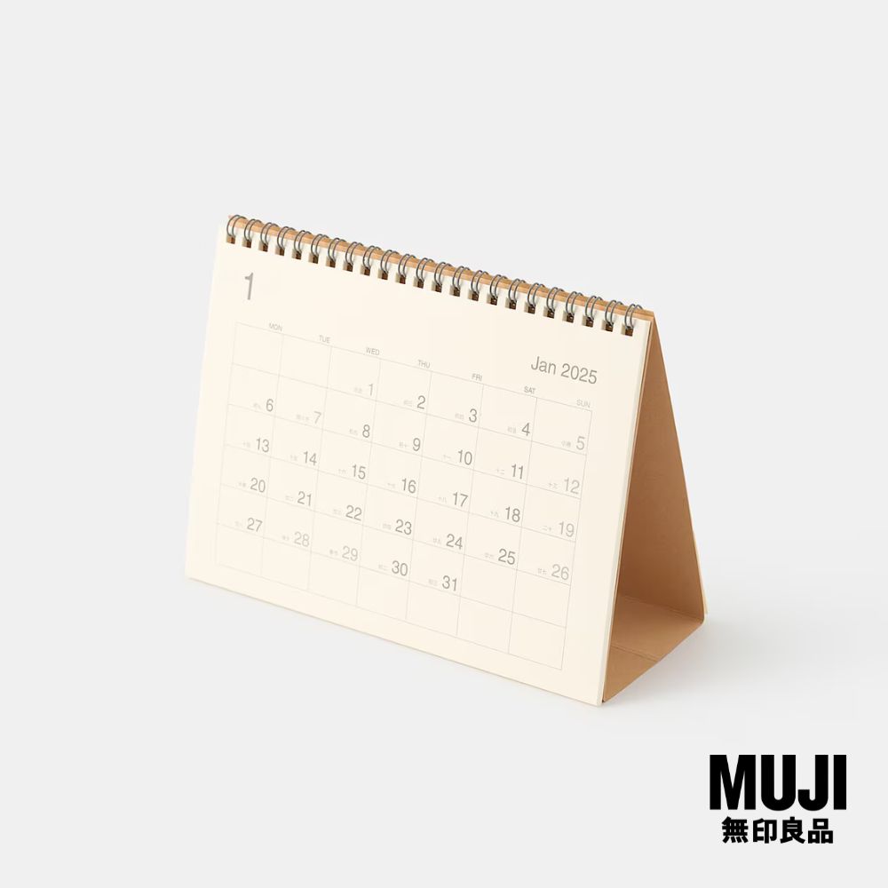 2025 มูจิ ปฏิทินตั้งโต๊ะ M - MUJI Desk Calendar M (White) (14.5 x 20 cm ...