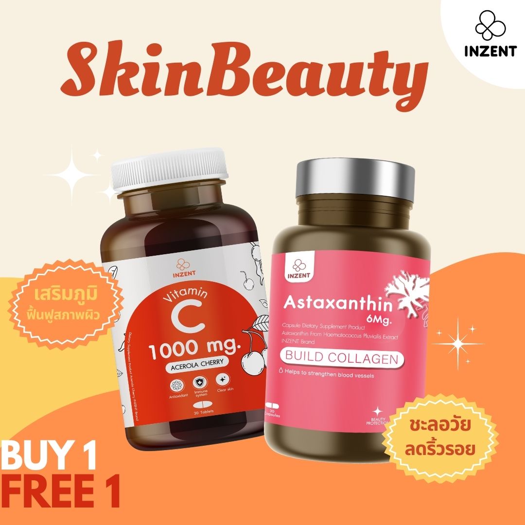 3แถม3 Dr.Surapol น้ำถั่งเช่าสกัดเข้มข้น ตรา ดร.สุรพล เสริมภูมิ ป้องมะเร็ง ป้องเบาหวาน ส่งฟรี ...