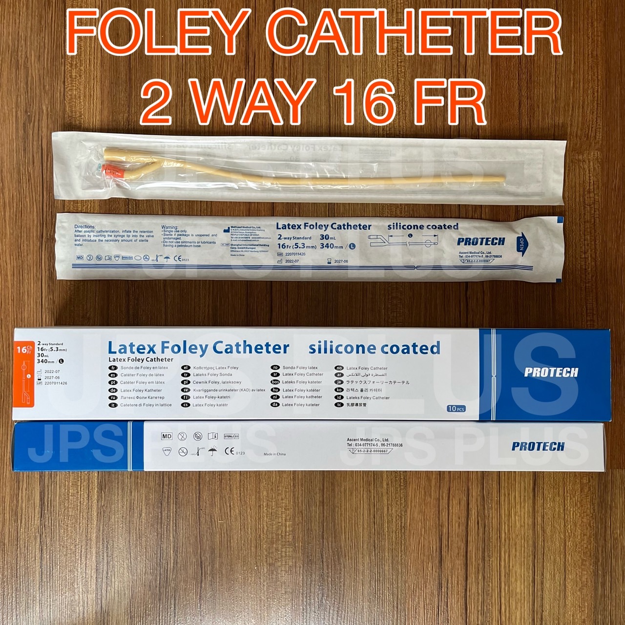 Foley Catheter 2 way เบอร์ 14 , 16 , 18 , 20 สายสวนปัสสาวะ 2 ทาง ...