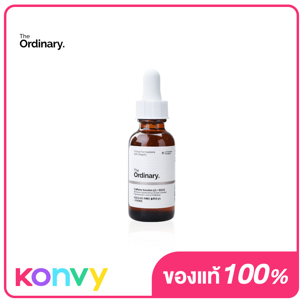 The Ordinary Caffeine Solution 5 EGCG 30ml - Konvy - ThaiPick
