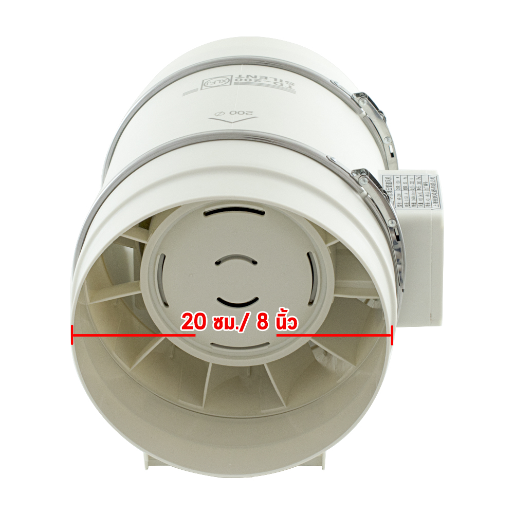 เครื่องดูดควัน 130 วัตต์ รุ่น HF-200 พร้อมท่อ 1.5 เมตร - Intertoshop ...