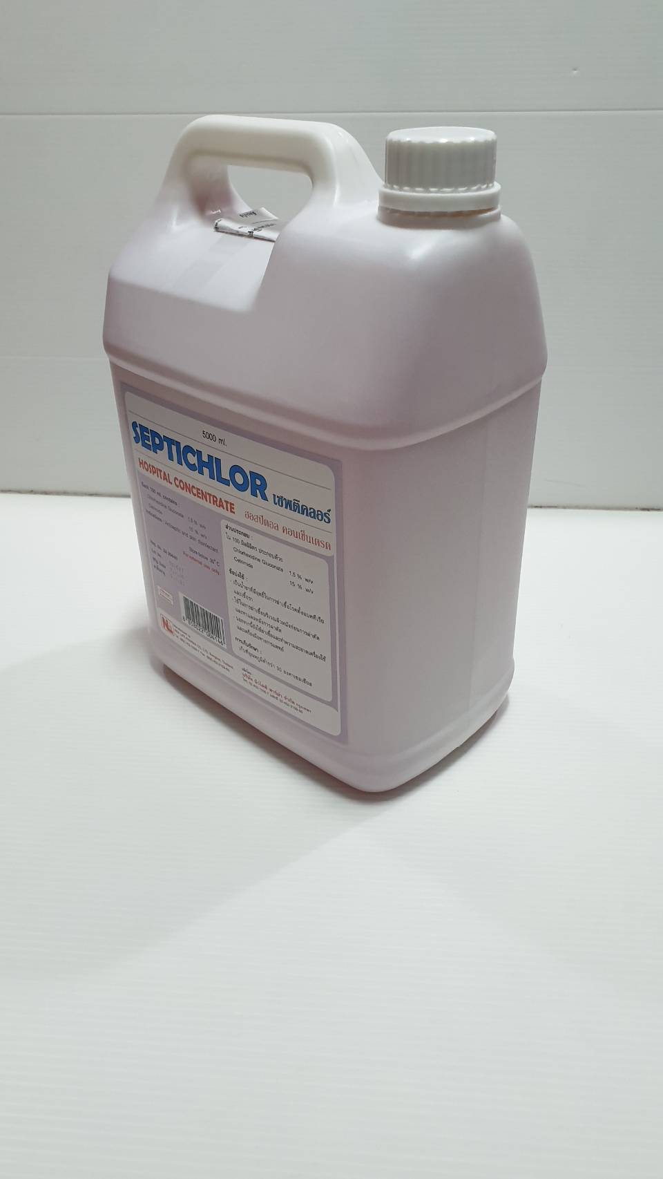 น้ำยาฆ่าเชื้อ SEPTICHLOR 5 5 ลิตร - PJ4 SHOP - ThaiPick