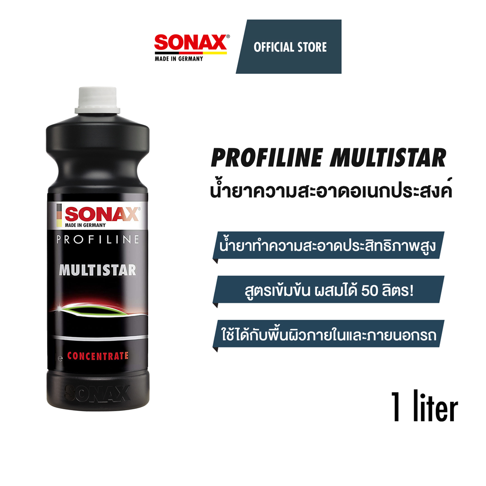 SONAX Profiline MultiStar All Purpose Cleaner Concentrate 1L Multi Star ...
