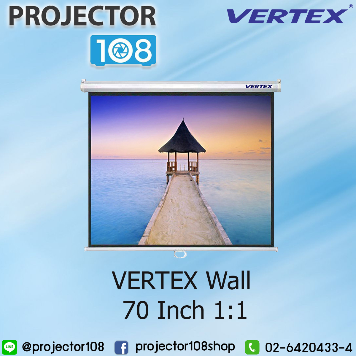 VERTEX Wall Projection Screen 70 Inch อัตรส่วน 1:1 (180x180 cm) MW ...