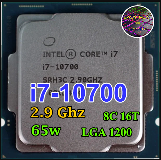 ซีพียู CPU Intel Core i7 10700 8คอ16เทรด 65W LGA 1200 ฟรีซิลิโคน1ซอง i7 ...