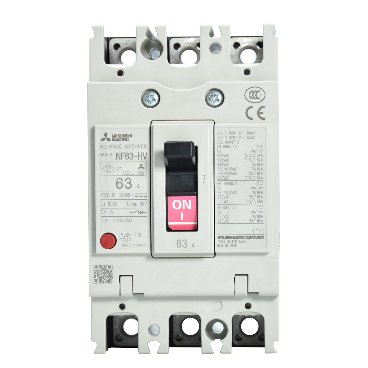 เมนเบรกเกอร์ MITSUBITSHI NF63-CV 3P 63A | Lazada.co.th