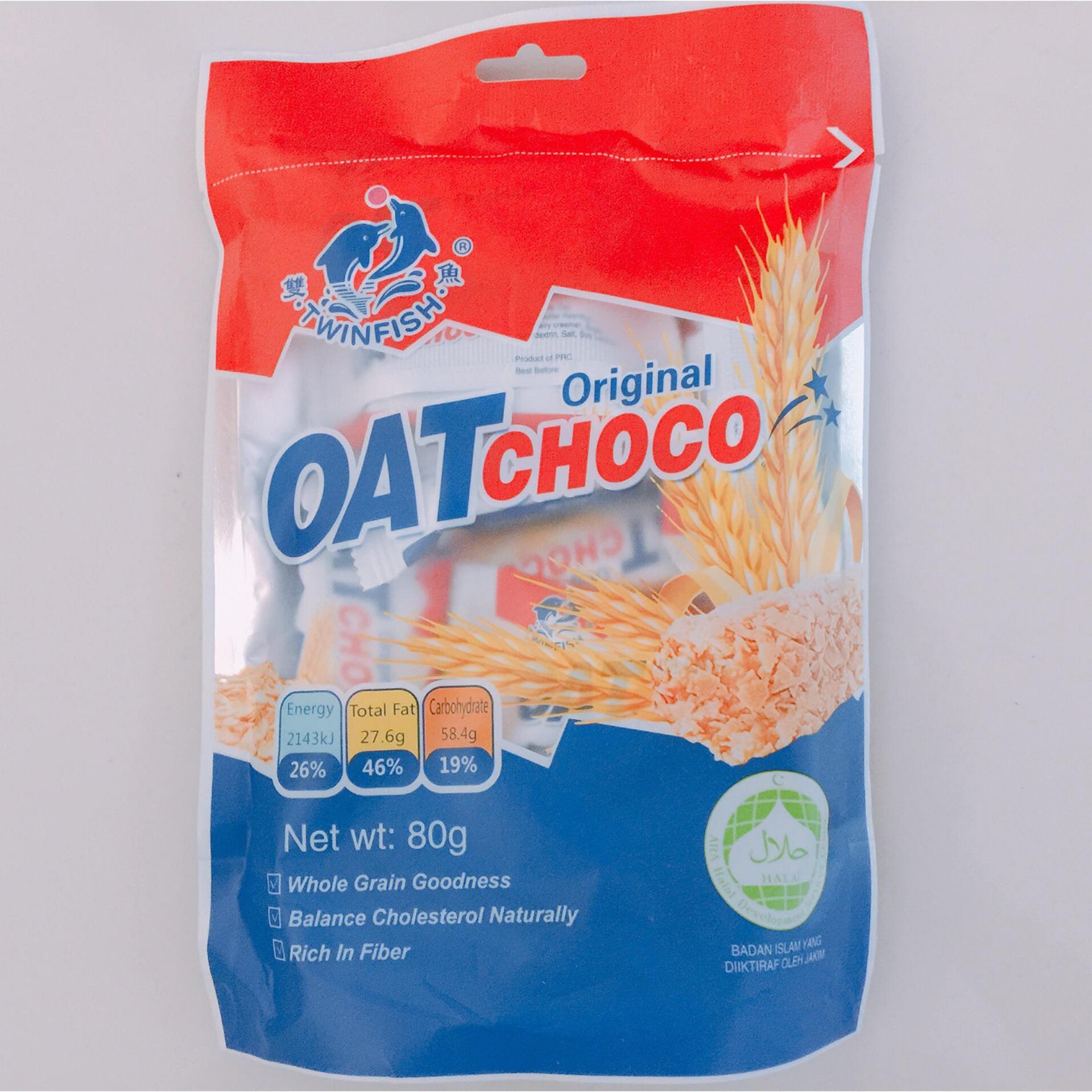 ☎ ซื้อของออนไลน์ในอเมริกา Oat Choco Mini รสนม Weloveshoppoing