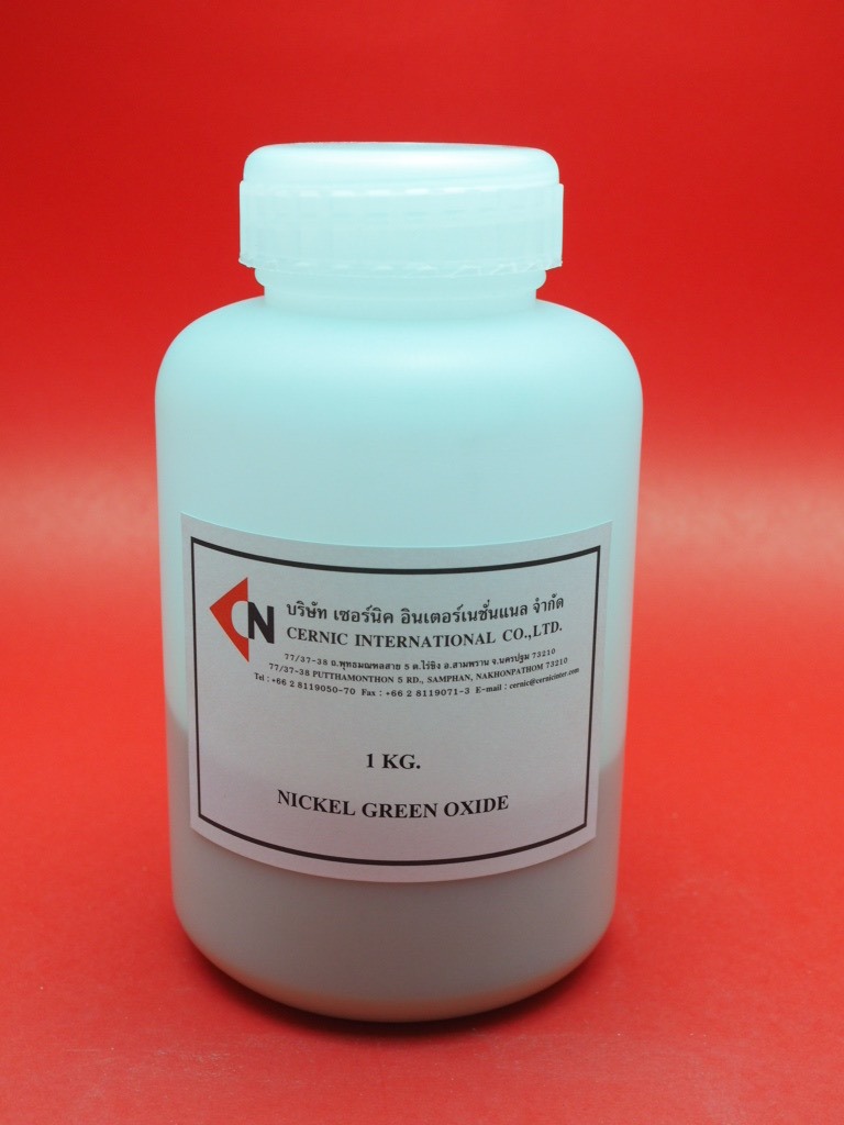 Nickel Green Oxide (Ni) ผงนิกเกล 1 กิโลกรัม | Lazada.co.th