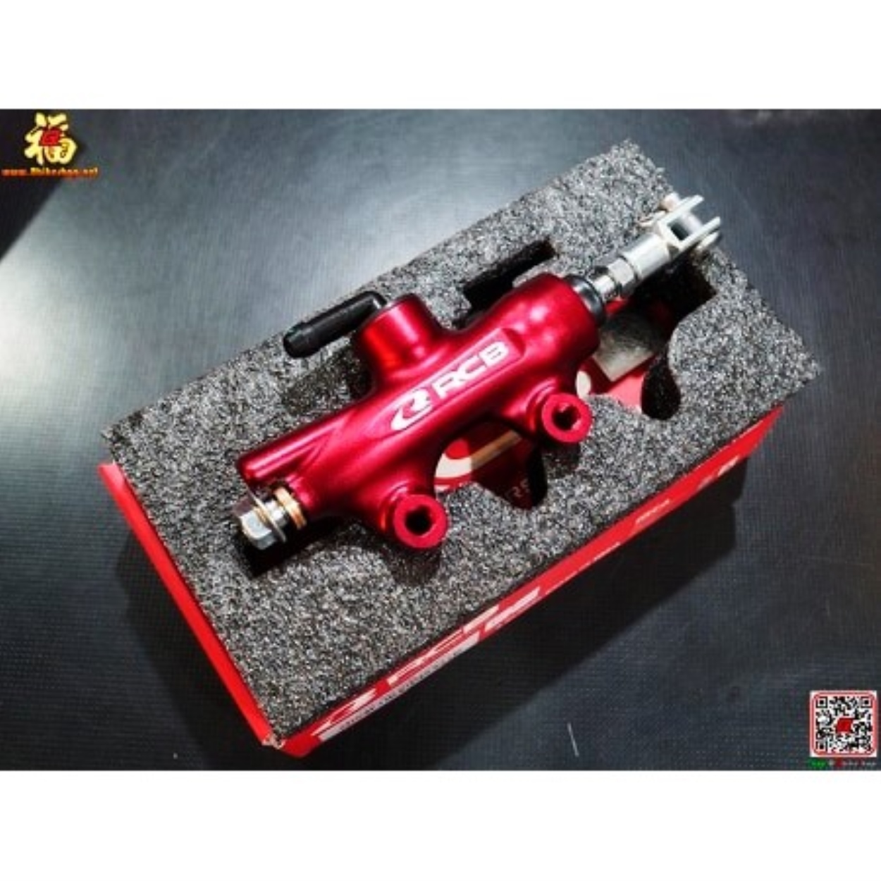 Brake Pump Pump brake pump belt-drive มกร top stand ทุ้ง brake rear S1 ...