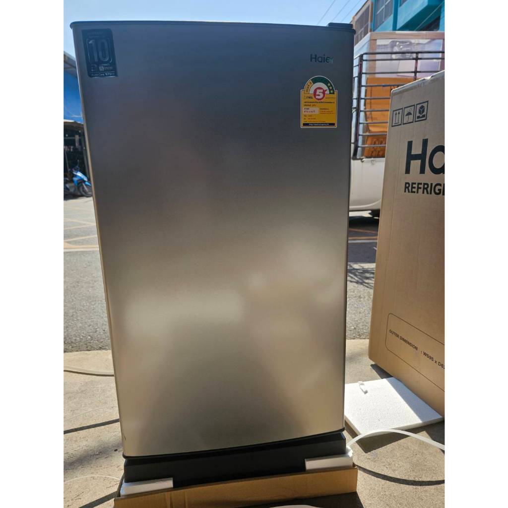 HAIER ตู้เย็น 1 ประตู 5.3 คิว รุ่น HR-SD159C | Lazada.co.th