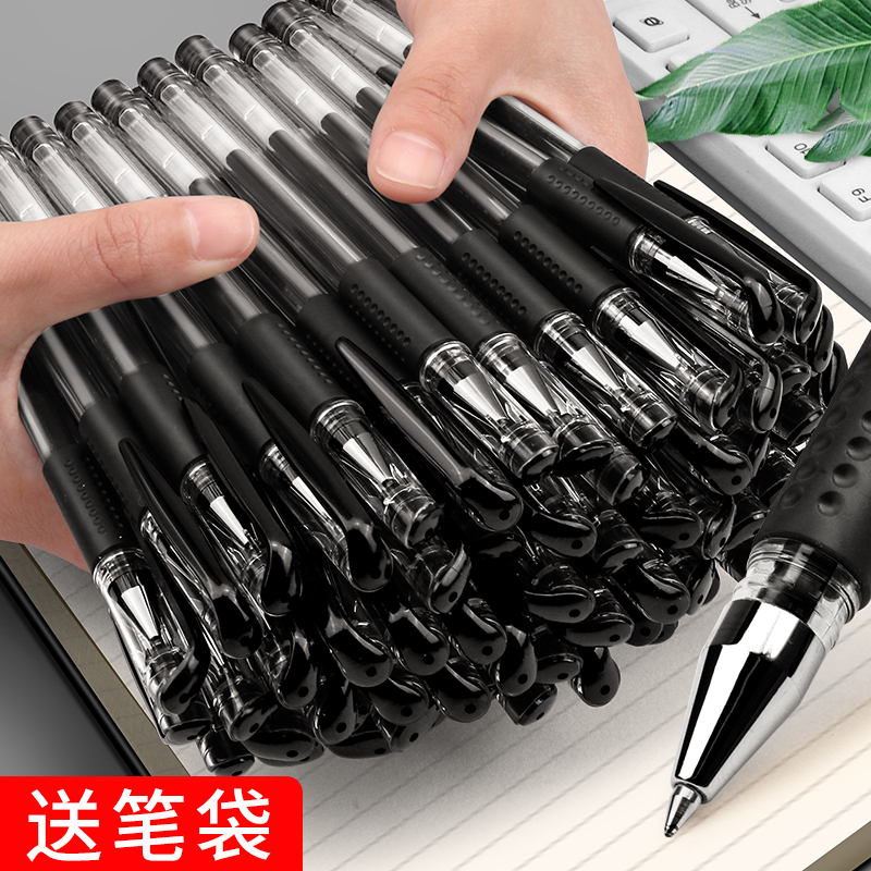 400 A Gel Pen 0.5mm Black Ballpoint Pen Ball Pen Bullet Press Water ...