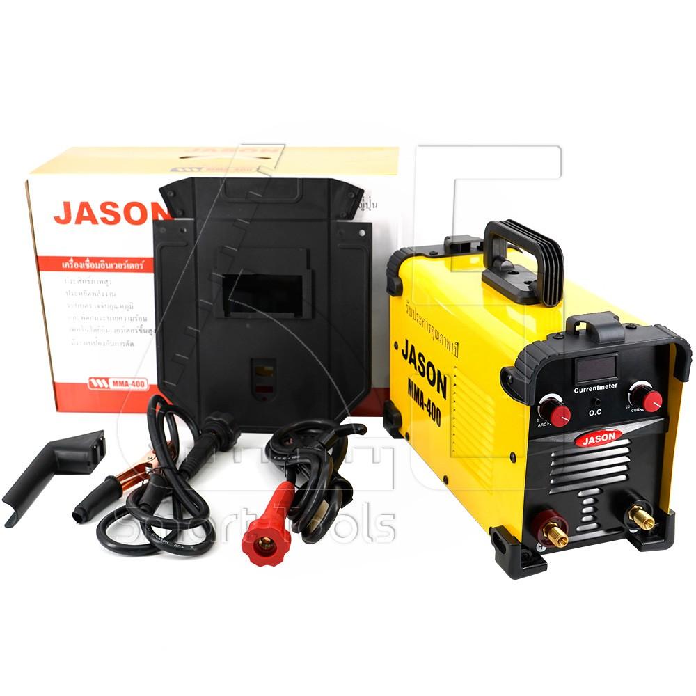 งานเชื่อม ตู้เชื่อม แพ็คคู่สุดคุ้ม!! JASON ตู้เชื่อม Inverter IGBT 400A ...