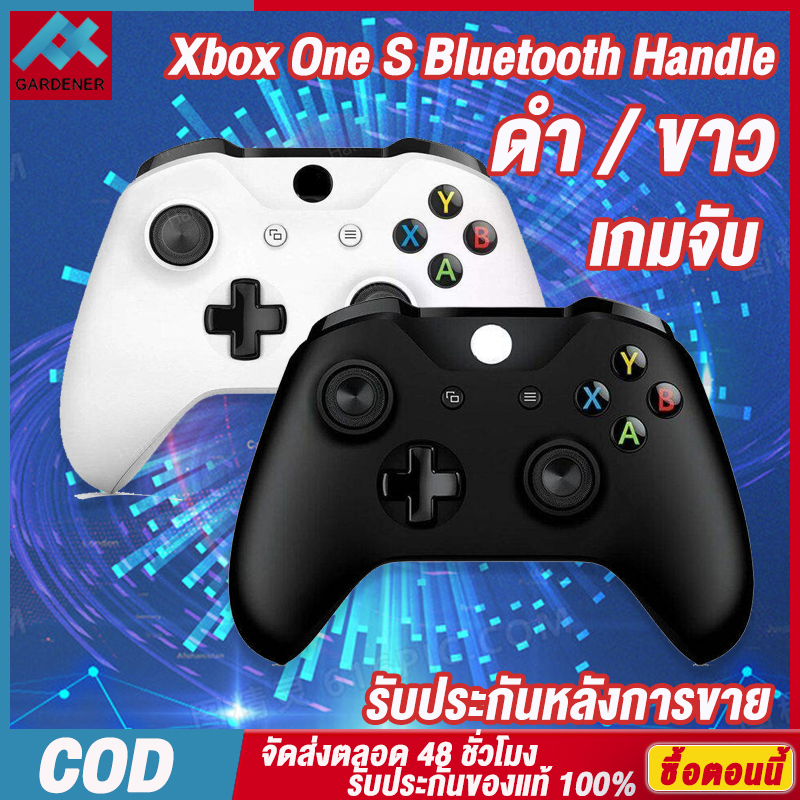 Xbox One S Bluetooth Handle Xbox Series S Console (เครื่อง Xbox Series ...