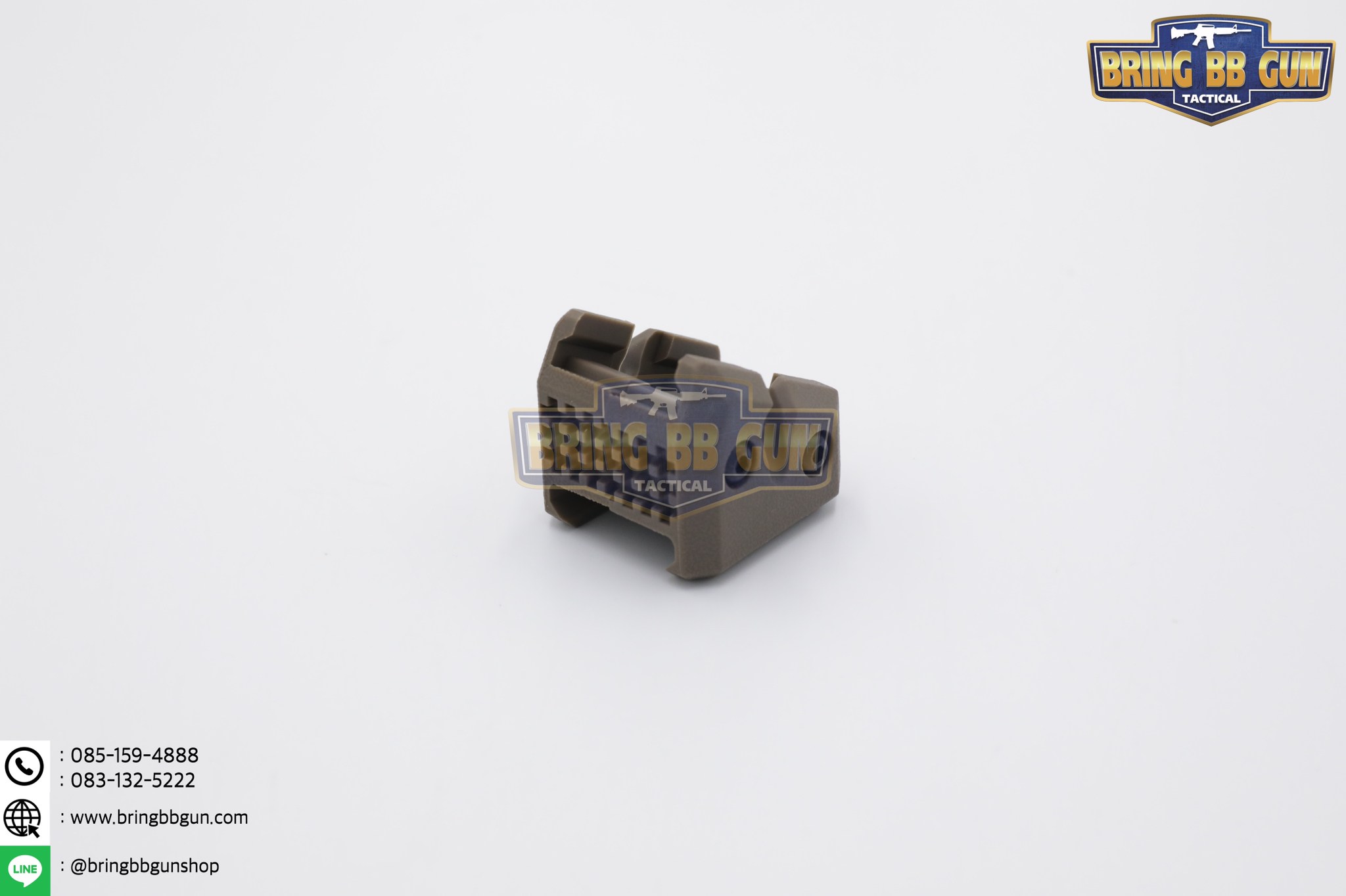 เคสหางหนู HRF Concepts รุ่น RAMP (HRF RAMP) (HRF Rat Tail Bracket ...