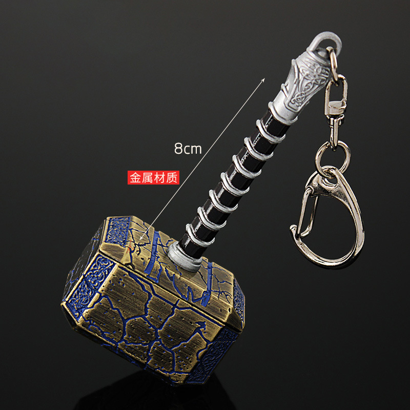 Hammer Weapon Set The Mini Quake Stormbreaker อะนิเมะ Mjolnir พวงกุญแจ ...