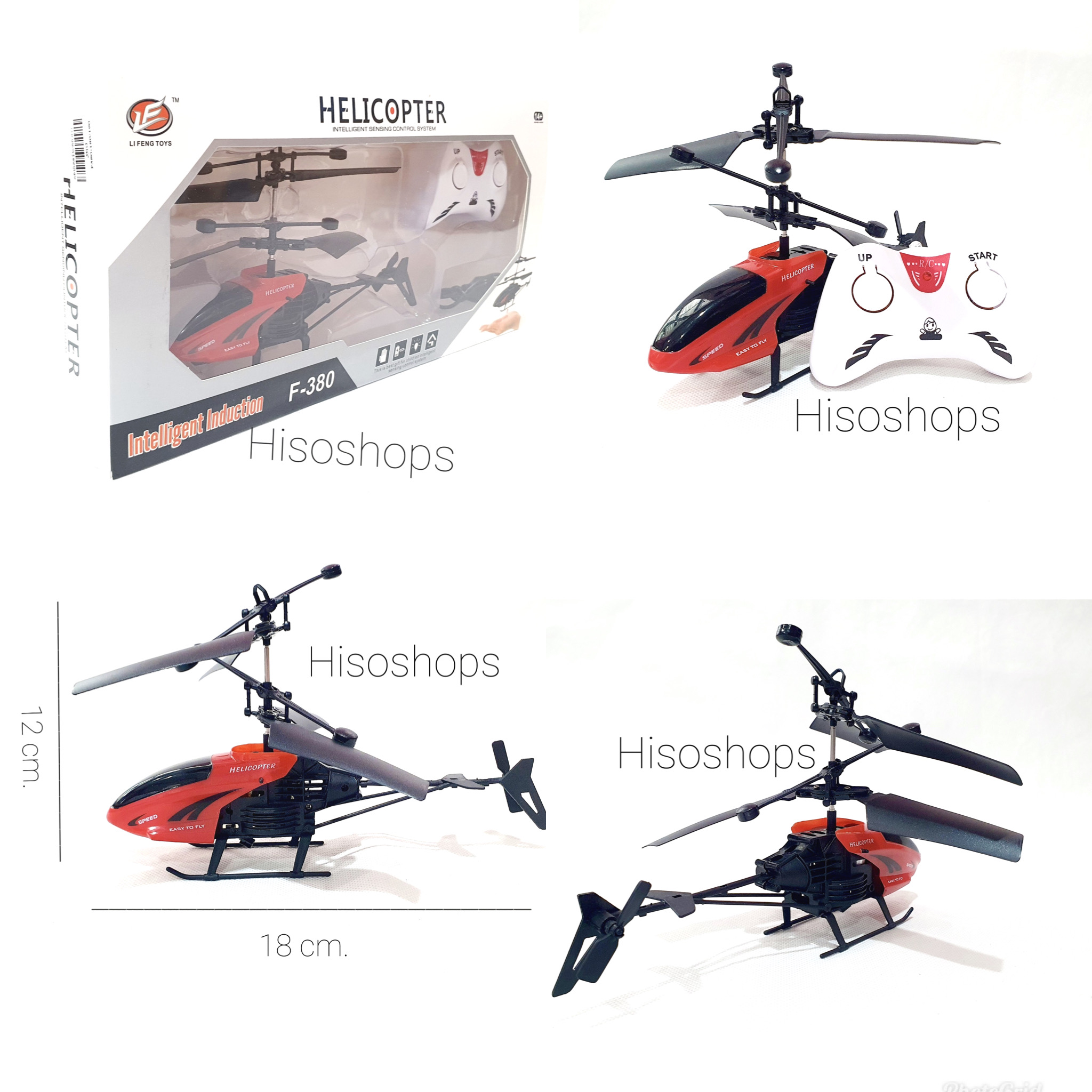 HELICOPTER INTELIGENT INDRUCTION F-380 เครื่องบินบังคับ เฮลิคอปเตอร์บังคับรีโมทและบังคับด้วยมือ ...