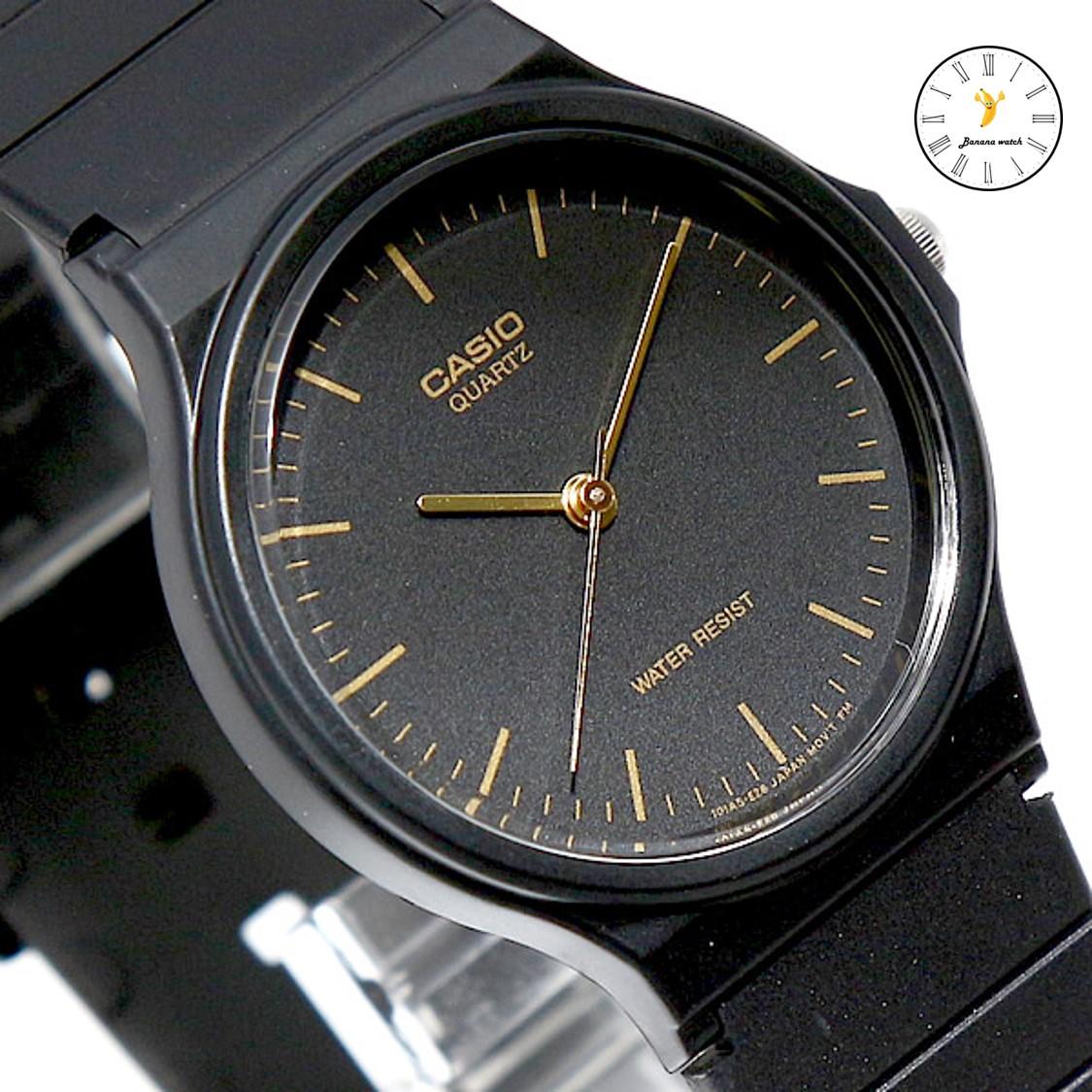 Casio Standard นาฬิกาข้อมือ รุ่น MQ24-1E - Black - Banana Watch - ThaiPick